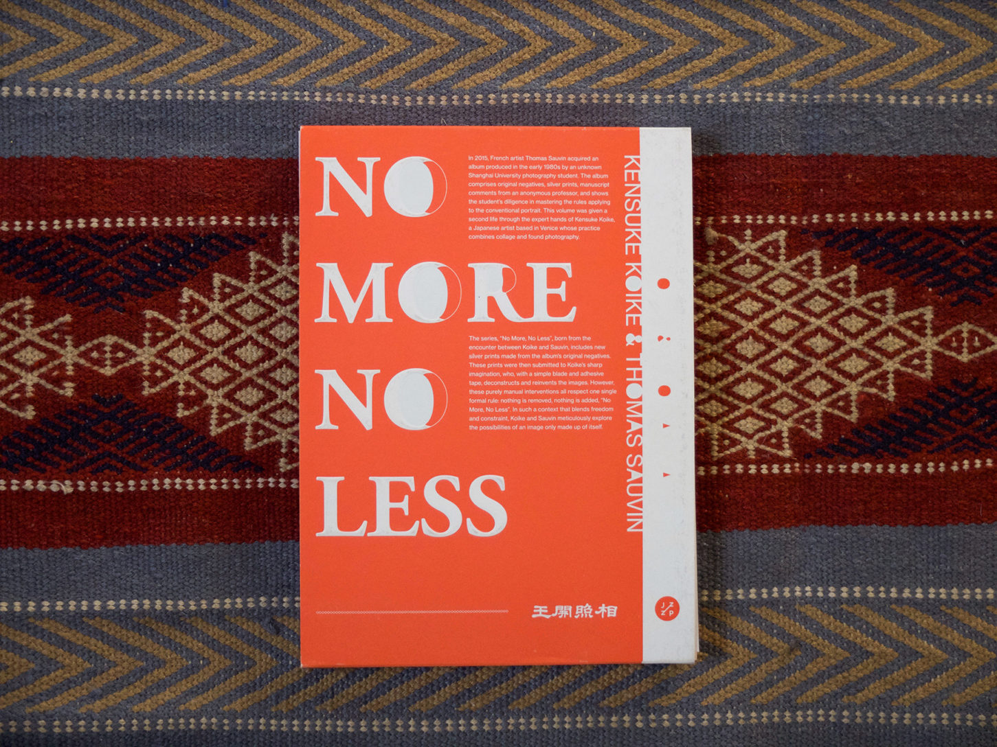 NO MORE, NO LESS – Leporello